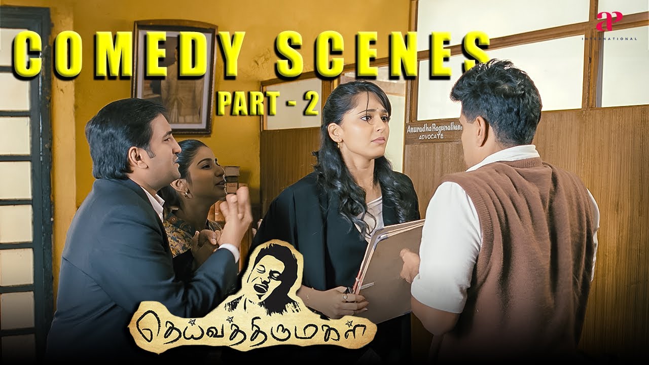 Deiva Thirumagal Comedy Scenes Part-2 | Vikram | Anushka Shetty ...