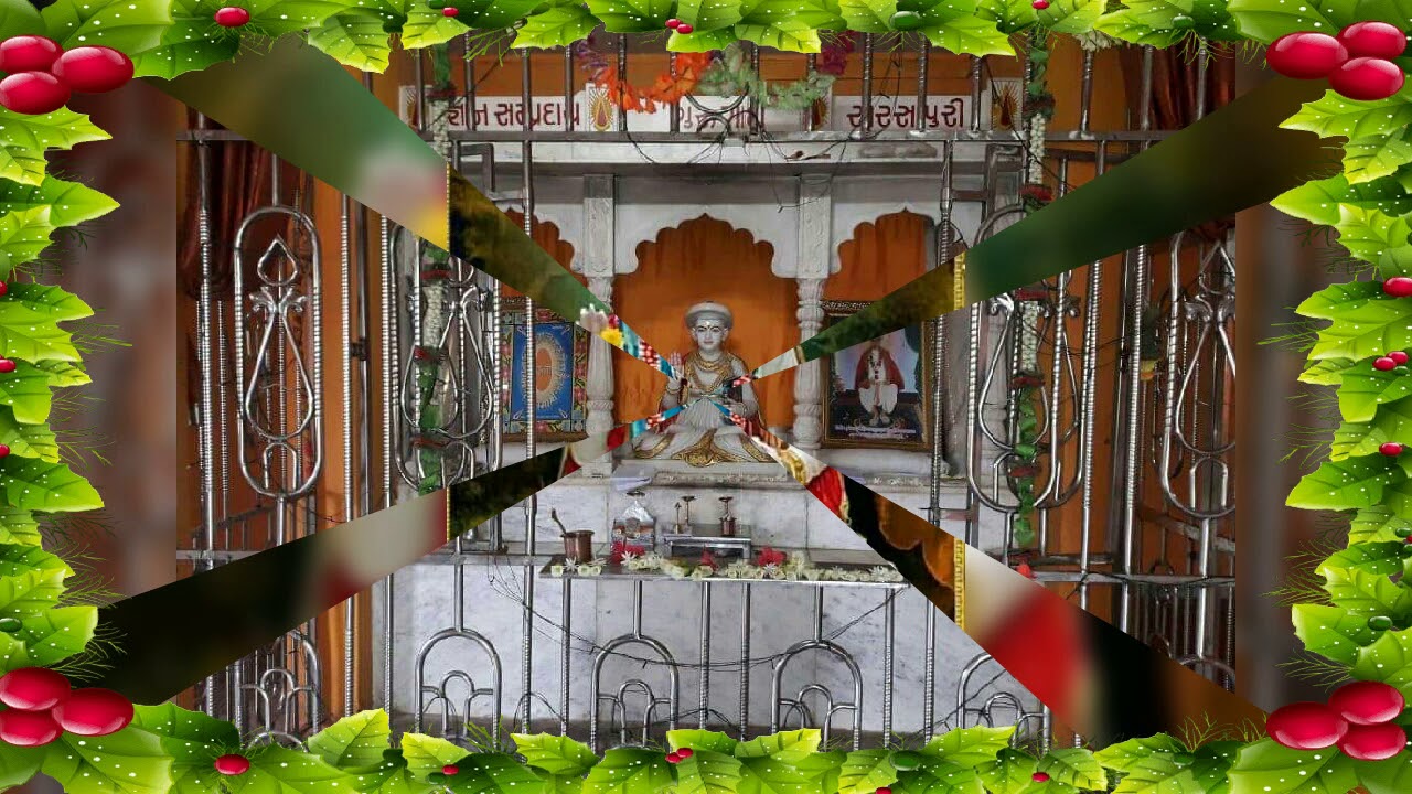 sat kaival saheb - YouTube