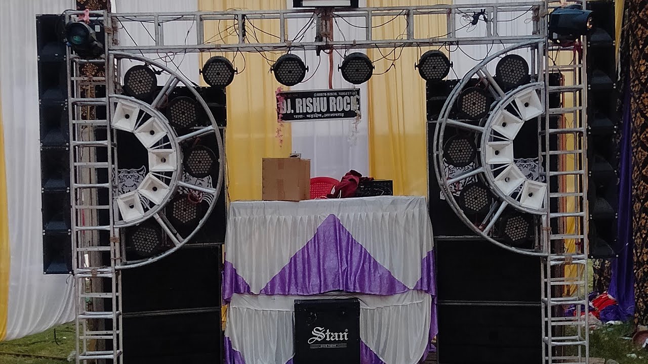 Dj Rishu rock Badadev Azamgarh New Dj Setup - YouTube