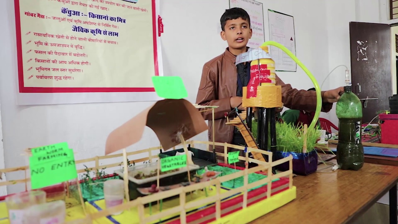 Organic Agriculture and Bioges-State Science Fair, 2019-at Navjeevan ...