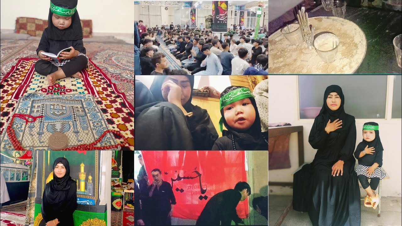 عزاداری ( ماه محرم ) در مسجید 🕌 روزه خوانی😢📿 لبیک یا حسین🤲🧕/ Rahila ...