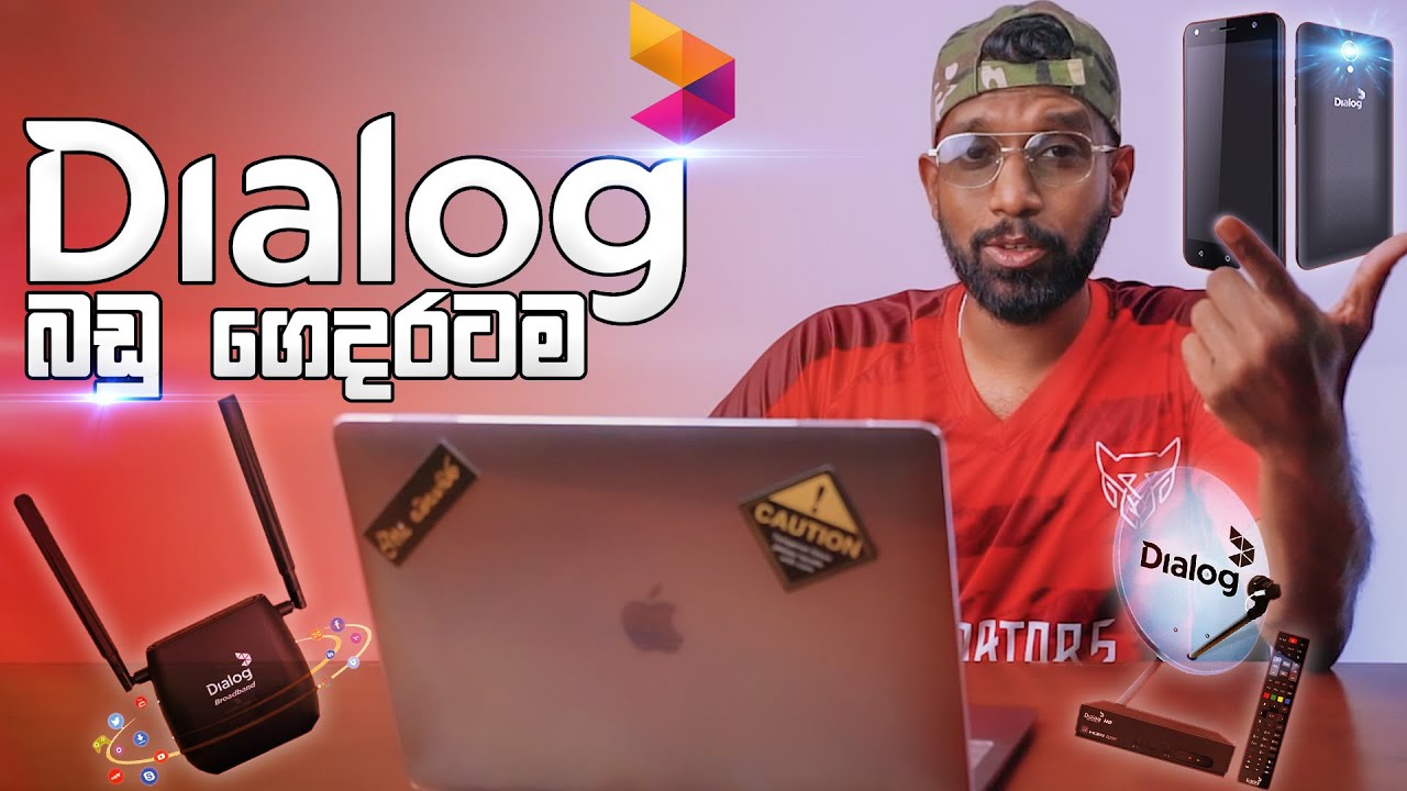 Dialog එකෙන බඩු ගෙදරටම | www.dialog.com - Rattec - YouTube