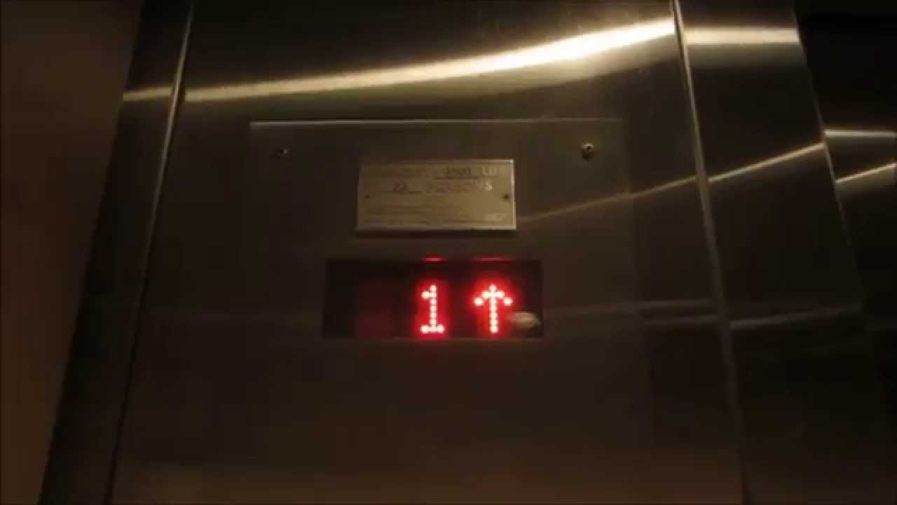 What a Modern Montgomery Elevator looks like with a Vintage Globe ...