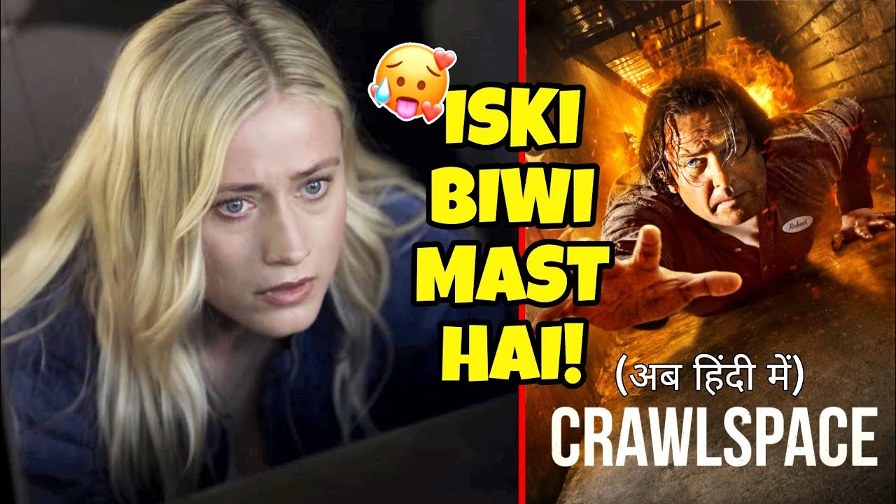 CRAWLSPACE (2022) Review Hindi | Crawlspace Hindi Trailer | Crawlspace ...