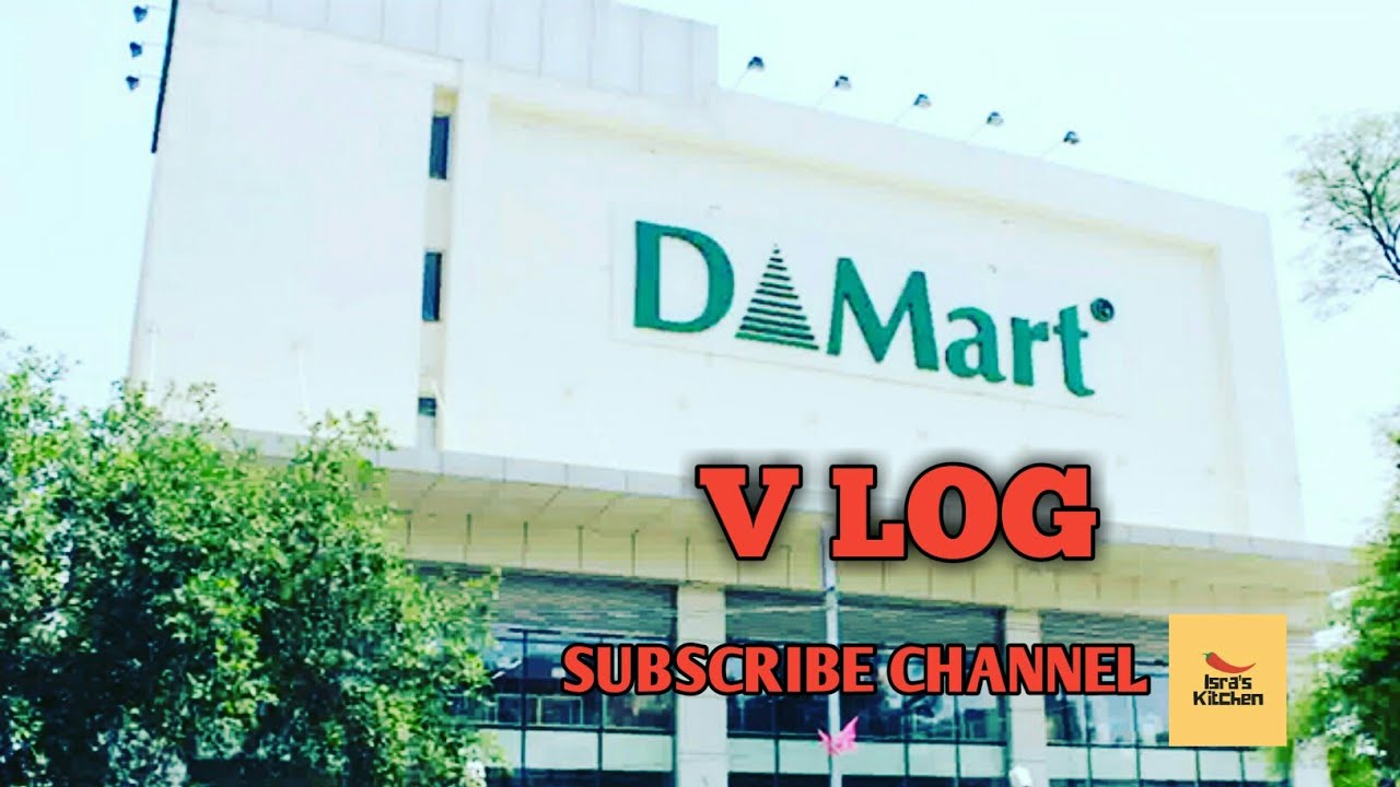 Trichy DMart Shopping புதியதாக திருச்சியில் டி மார்ட் தமிழ் - YouTube