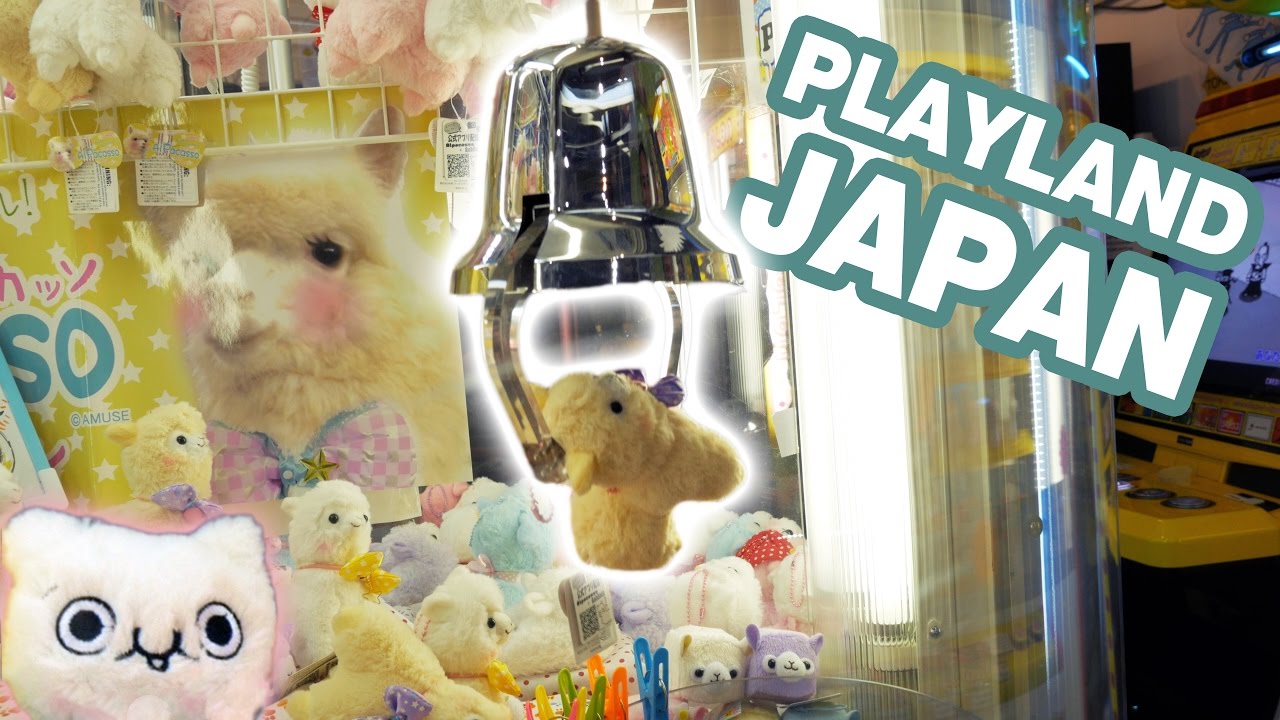 More rotating UFO catcher and ping pong dropper fun at Playland Japan ...
