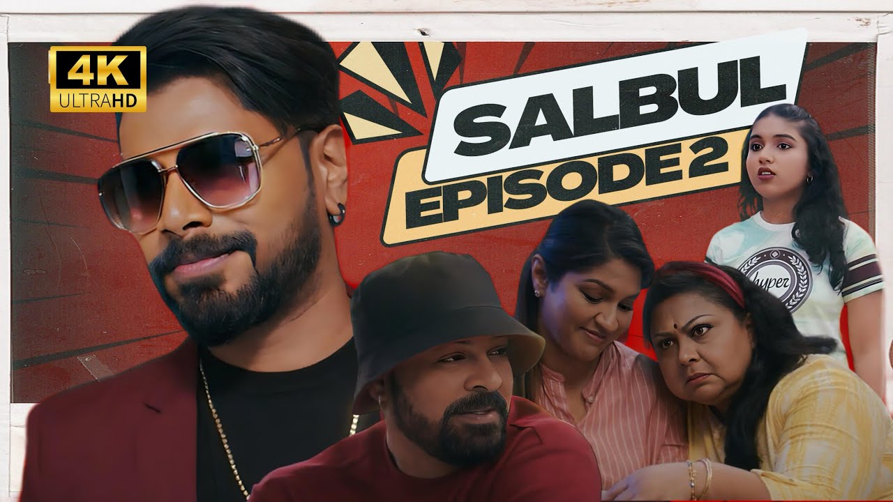 Salbul EP2 - Clues in the Shadows | Tamil Web Series - YouTube