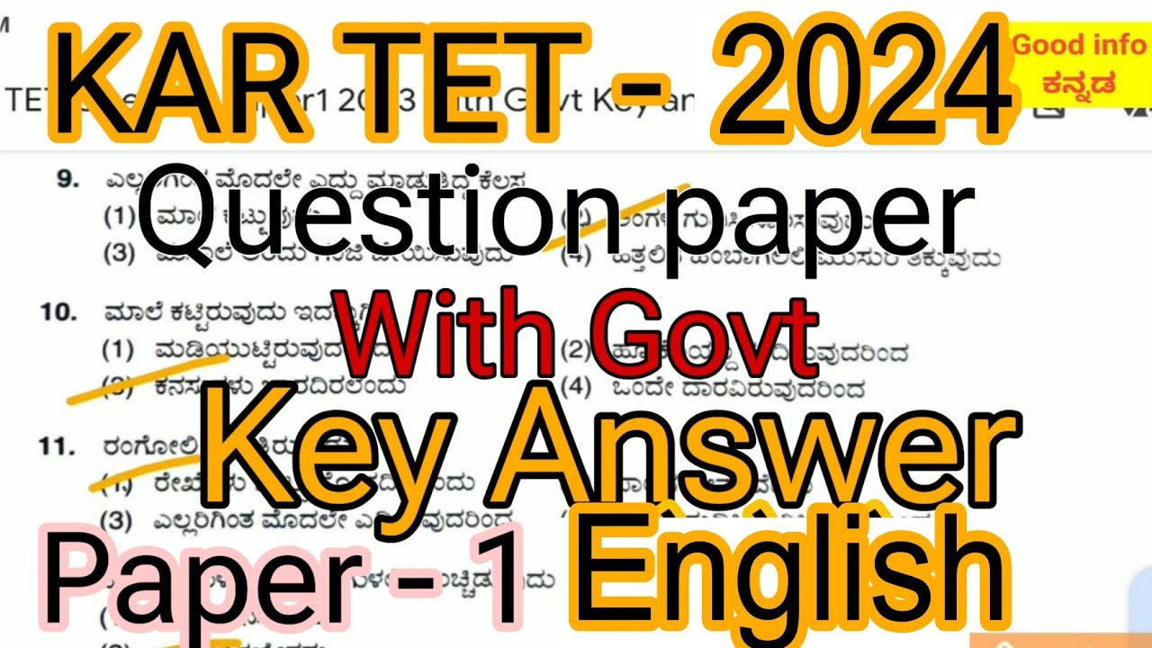 KAR TET | Question paper | Govt official | Key answers | Paper 1 | 2024 ...