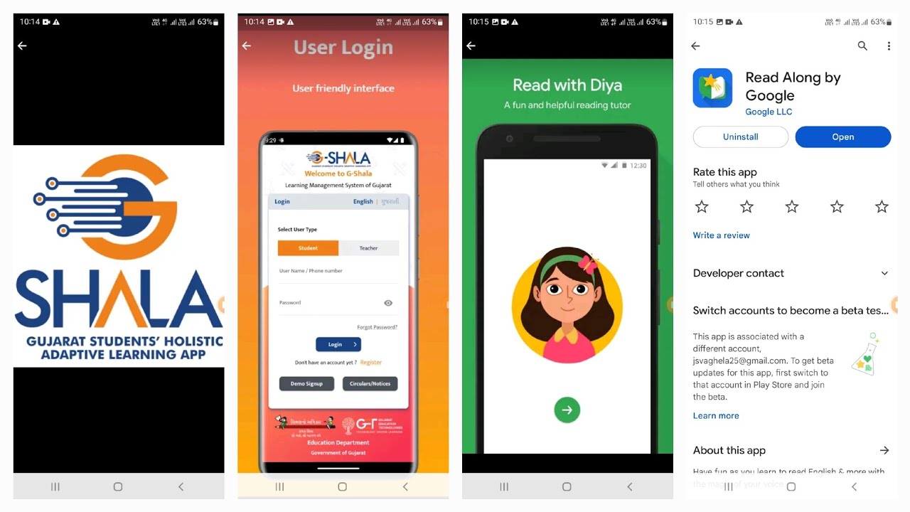 ORF WITH G-SHALA APP. || પહેલી વાર ઓ.આર.એફ. જી.શાળા એપ્લિકેશન માં કેવી રીતે કરવુ તેની સમજ - YouTube