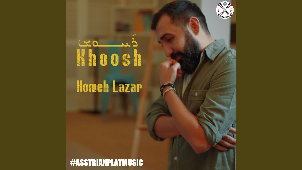 Khosh - YouTube