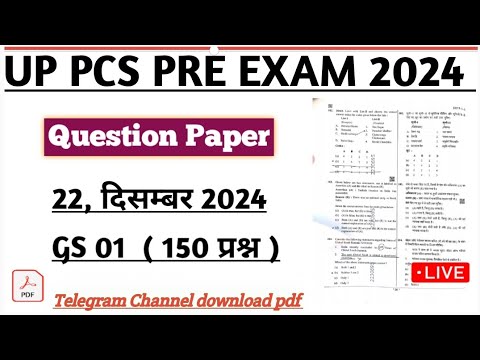 UP PCS QUESTION PAPER 2024 UPPSC QUESTION PAPER 2024 UPPSC GS 1ST SHIFT ...