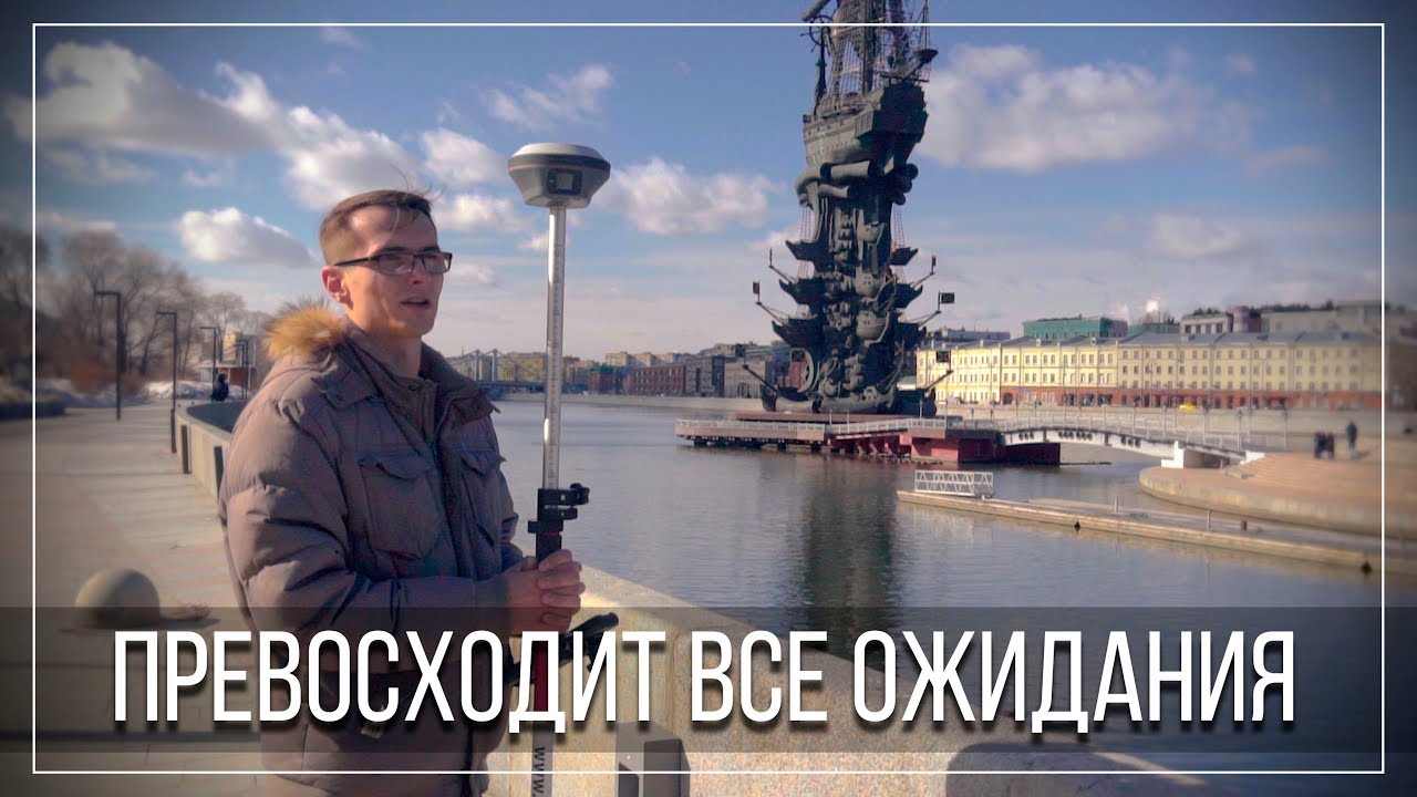 EFT M4 GNSS - YouTube