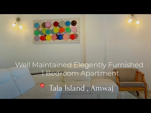 Vibrant 1 BR / Beach Access / Big Balcony / In Compund / Tala Islands ...
