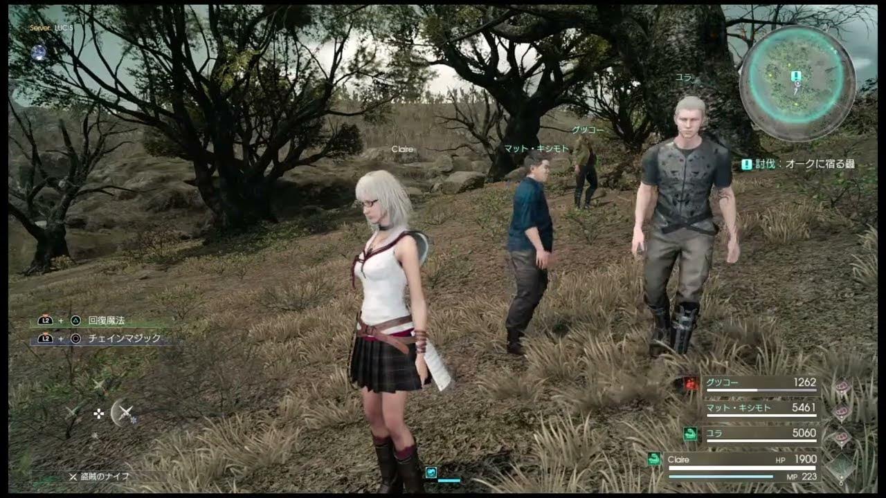 FF15戦友 ☆お手伝いできることあれば☆後編 - YouTube