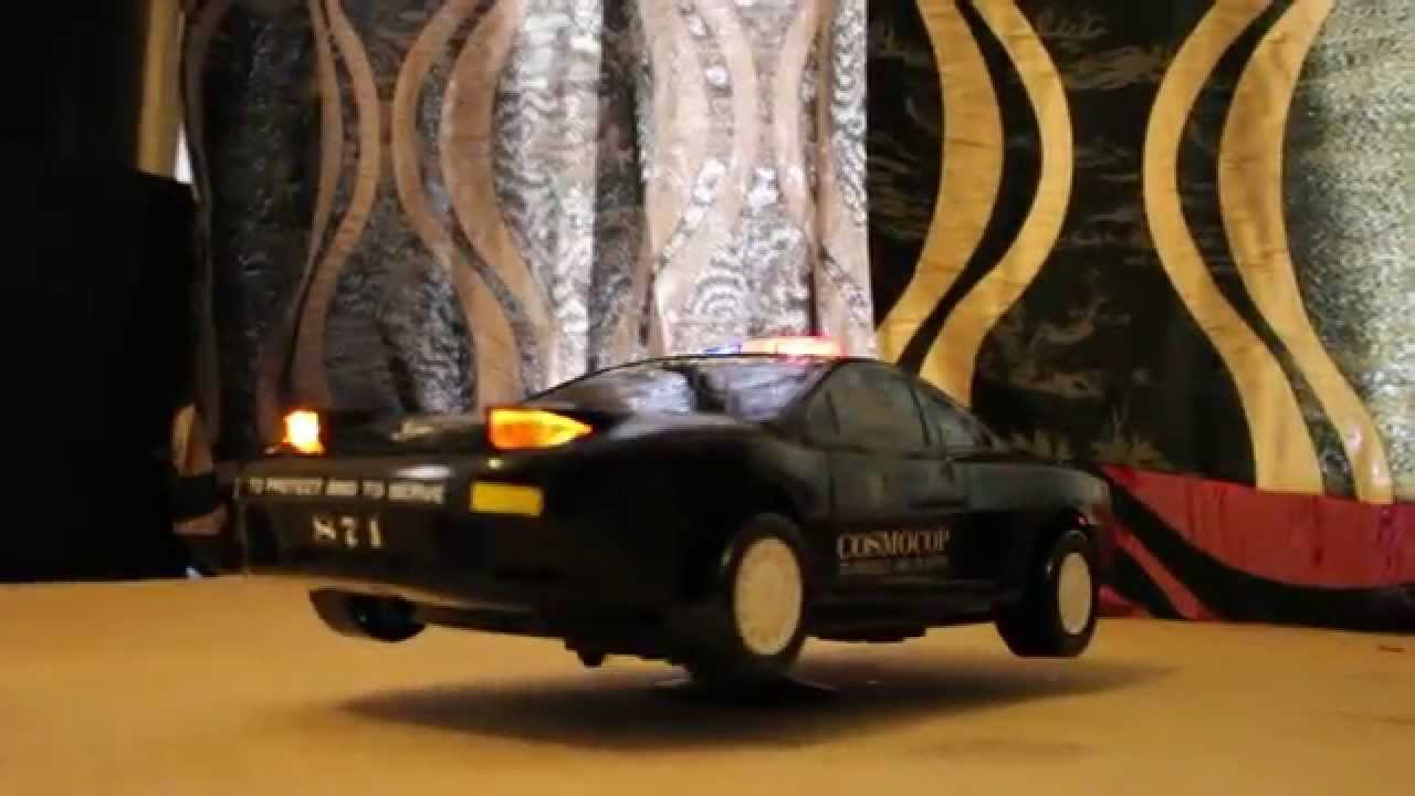 Cosmocop 1980s 1990s Flying Police Car Toy Automation Retro Chain Fong ...