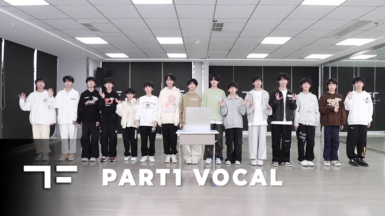 [TF FAMILY Trainees(TF家族练习生)] Monthly Assessment in November 2023 ...