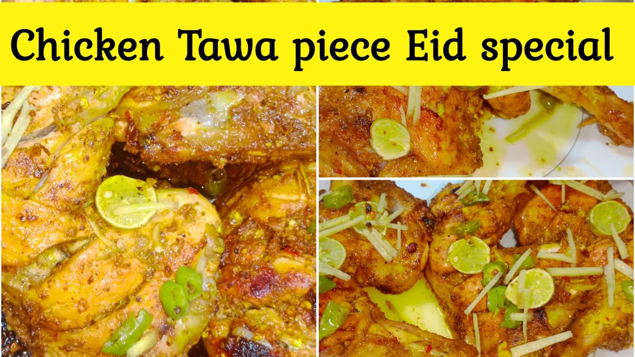 Tawa piece Simple & Easy Tawa Chicken | Recipe, Pakistani Street Food ...