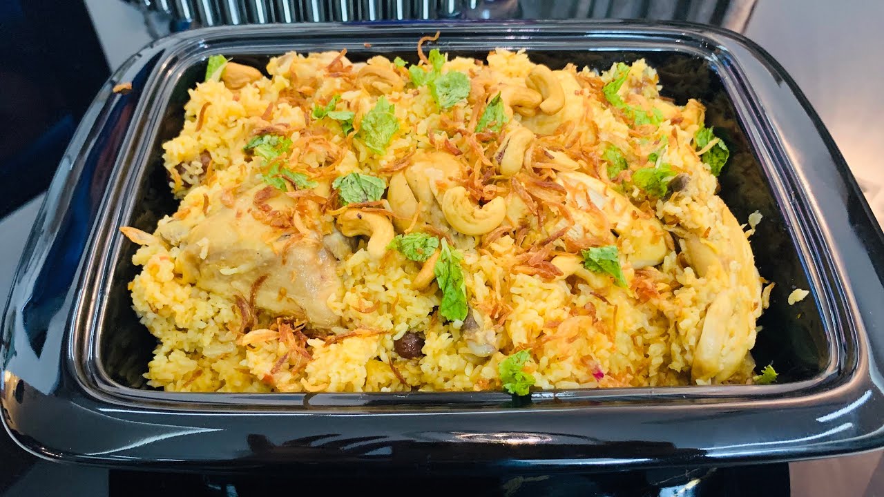 Spicy chicken biriany recipe - YouTube
