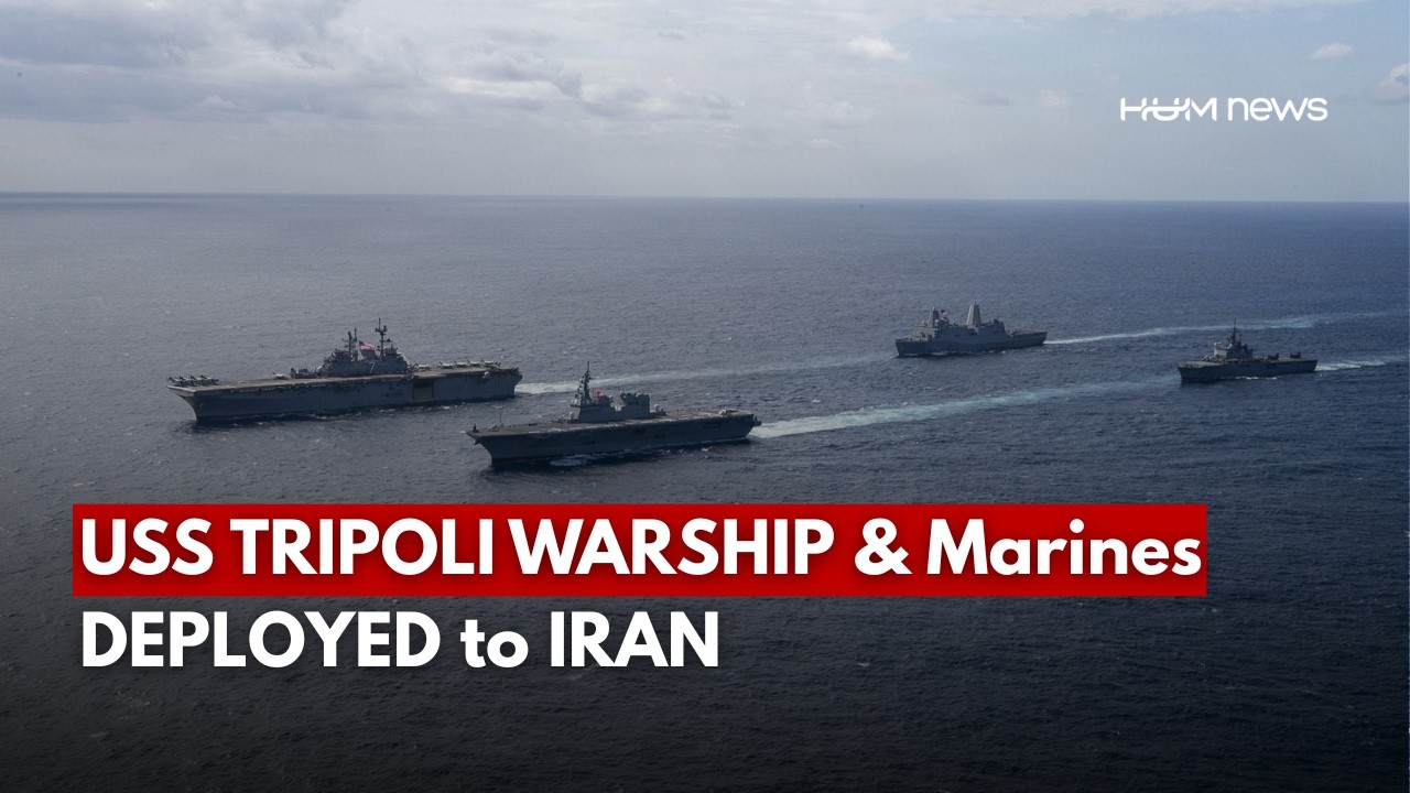 U.S. Military Deploys USS Tripoli With Marines Amid Iran Strikes - YouTube