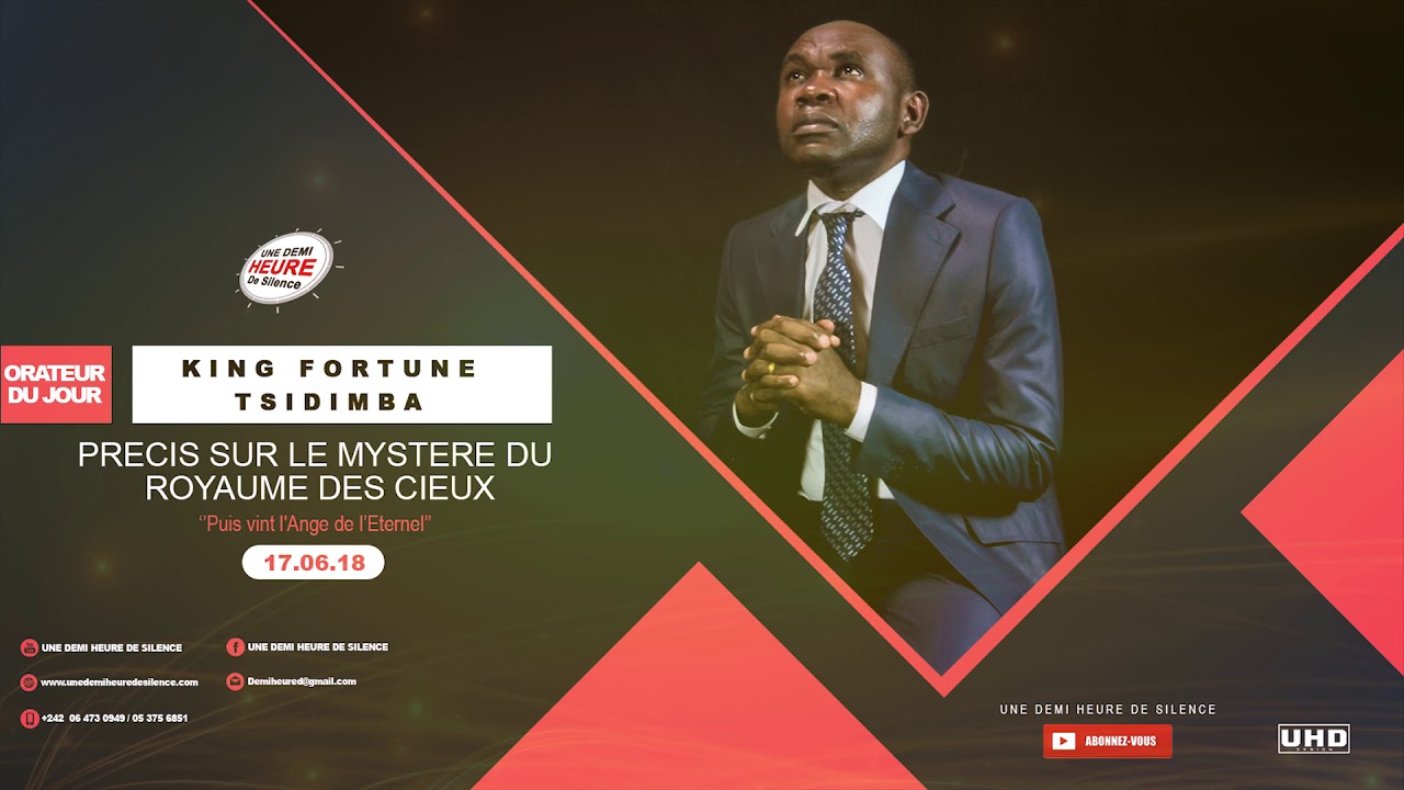 Intro Presentation Pasteur King - YouTube