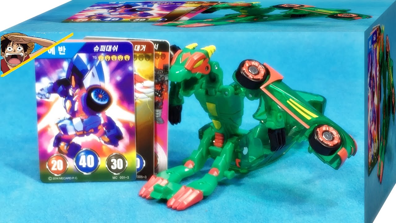 터닝메카드 테로 위대한 드래곤, 카드 슈팅의 자동차 로봇 변신의 메카니멀 손오공 장난감 리뷰 Turning Mecard Tero ...