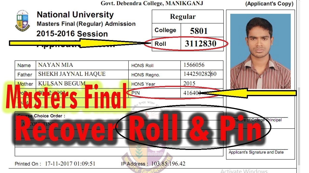 NU Roll and Pin Recovery, Masters Final Year Roll and Pin Recover 2017 ...