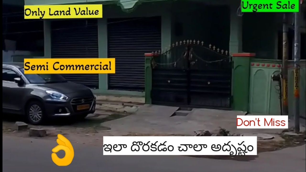 Semi Commercial property for sale in hyderabad తక్కువ ధరలో అమ్మబడును ...