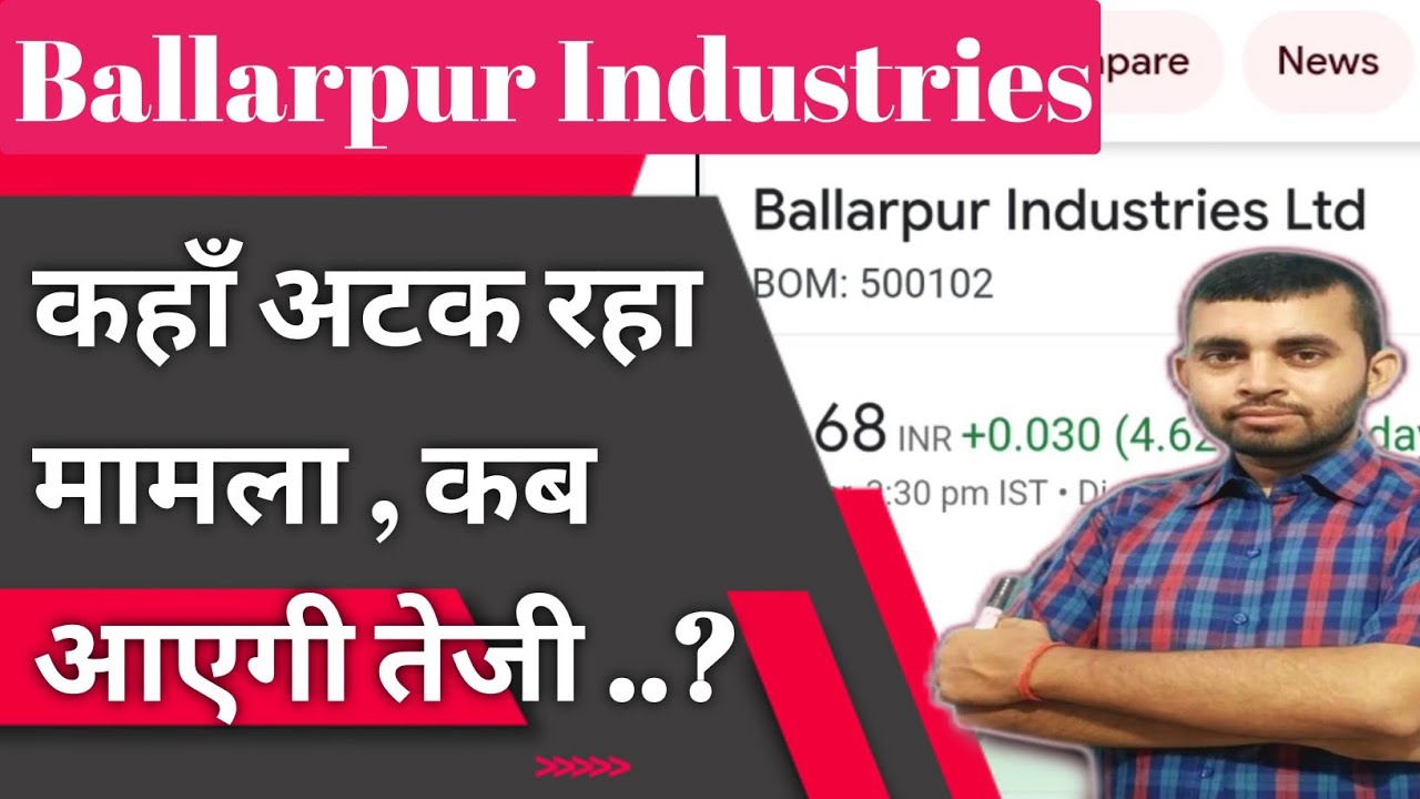 Ballarpur Industries Share Latest News I Penny Stocks I Penny Stocks to ...