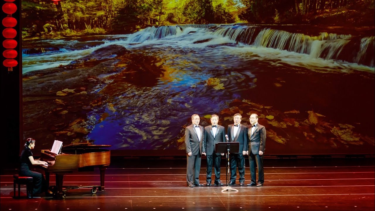 2023 CAGW CNY - 4，男声四重唱：只要平凡 Male Quartet: Mortals - YouTube