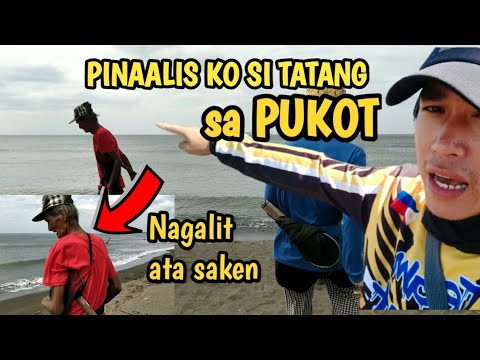 MAY ASUGON KAMING HULI TEAM PUKOT - YouTube