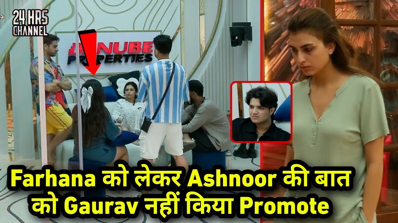 Bigg Boss 19 Live: Midnight Farhana Ko Lekar Ashnoor Ki Soch Ko Gaurav ...