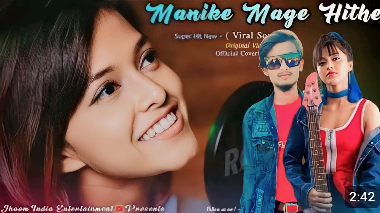 #video Manike Mage Hithe - Nari Manohari sukumari song // official ...