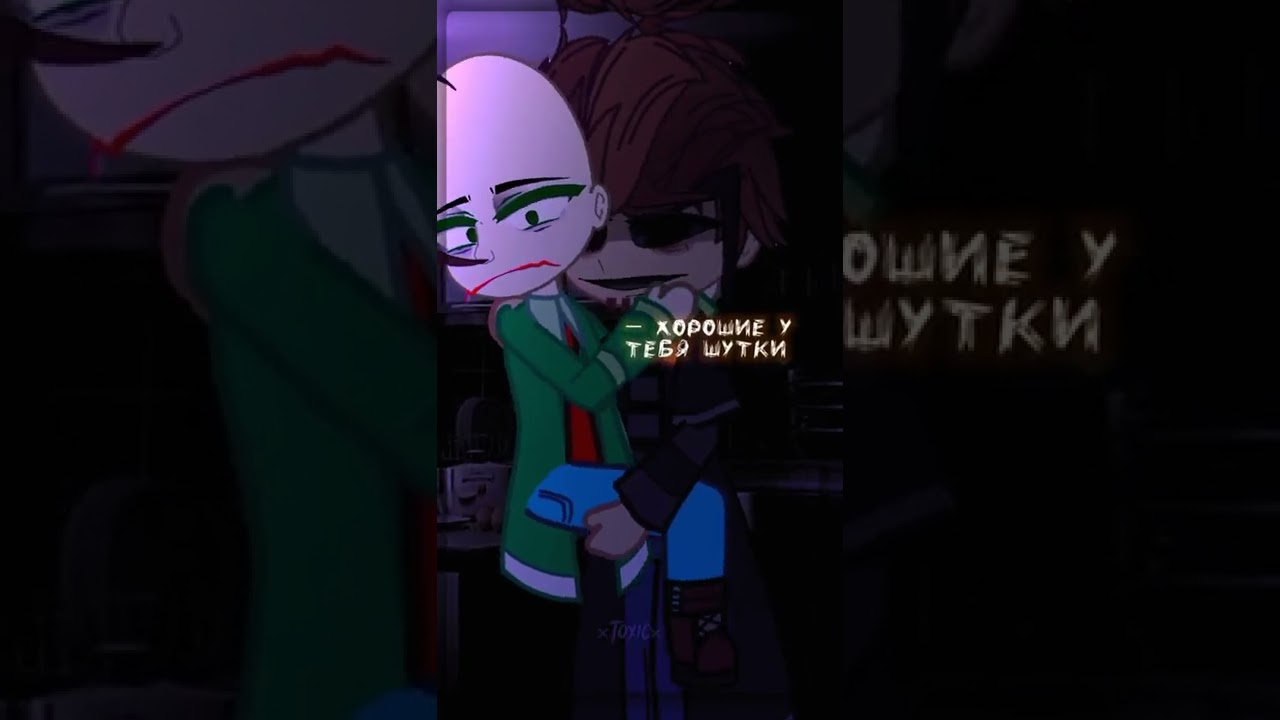 [Хорошие шутки~] [Gacha Club/Gacha life] Baldi x Principal meme - YouTube