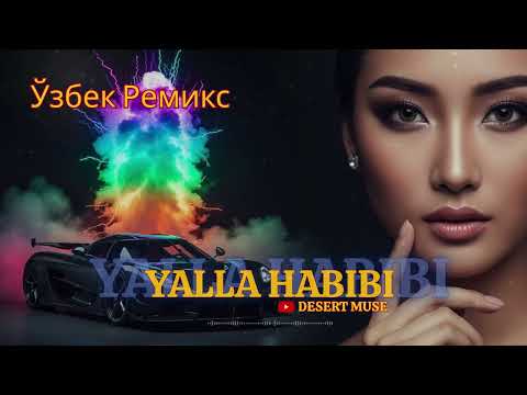 Uzbek Stage Electro Mix | Live Energy Oriental Performance 2026