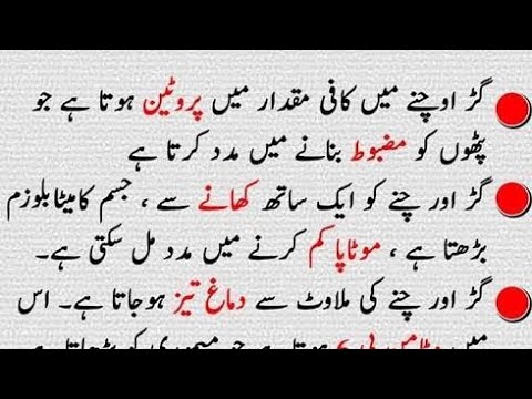 protein k faidy - YouTube