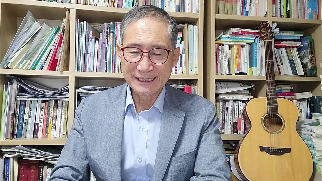 베트남 서로 적국에서 기회의 땅으로 Youtube