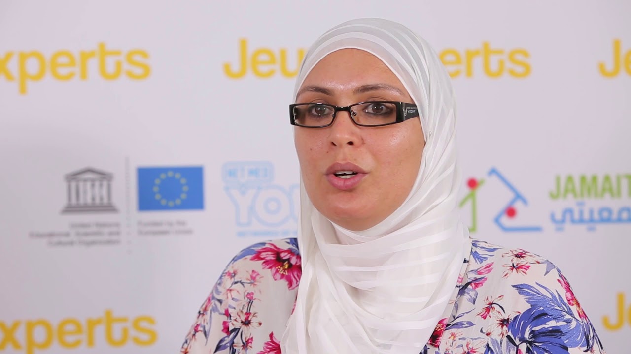 Fatma Mabrouk - Maître Assistante en Economie - YouTube