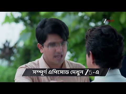 Kusum | Ep - 407 | Preview | Jul 18 2026 | Zee Bangla