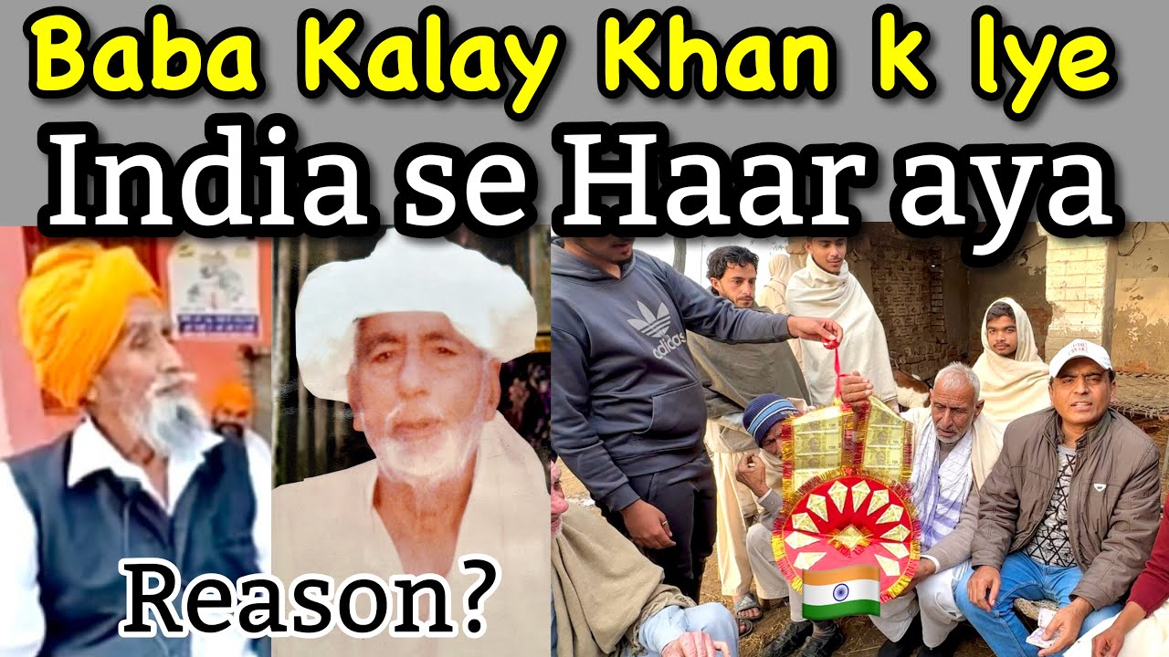 Kalay Khan ne Sikhon ko Bachaya - indian Baba Haar lay k Pakistani Pind ...