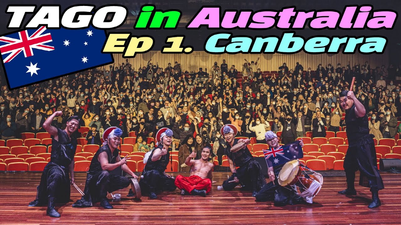 TAGO in Australia, Canberra - YouTube