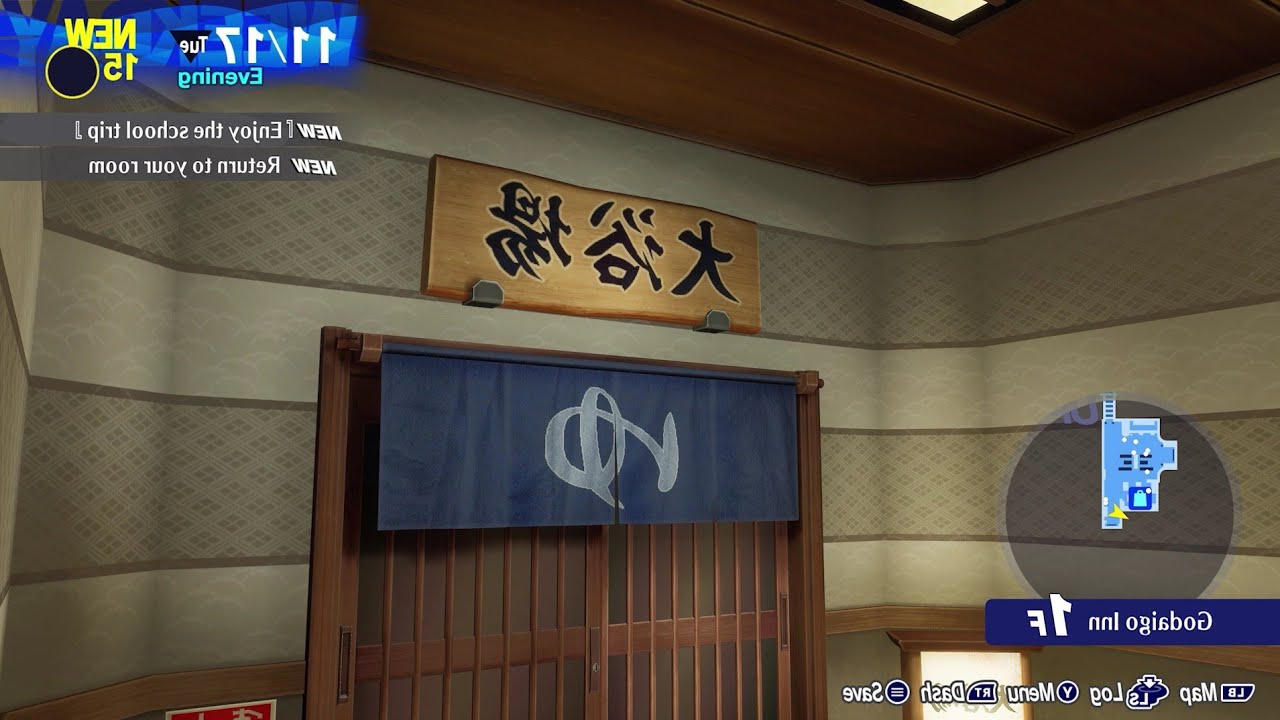 Persona 3 Reload - Godaigo Inn Reversed - YouTube