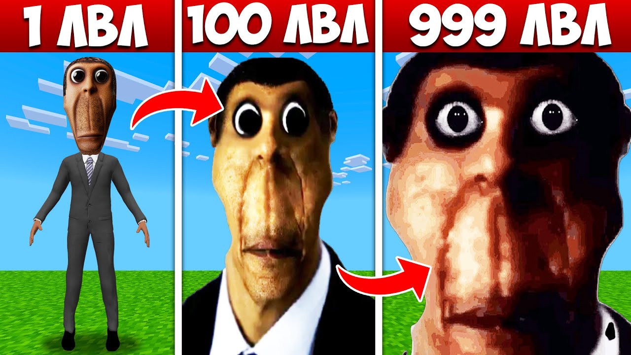 ПРОКАЧАЛ ОБУНГУ ДО САМОГО СИЛЬНОГО НЕКСТБОТА 999 УРОВНЯ ЭВОЛЮЦИЯ БОГА В ...