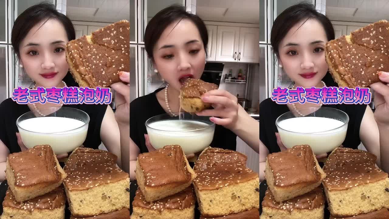 EATING SHOW, MUKBANG, SPICY SEAFOOD, SPICY NOODLES, SWEET CAKE, SHRIMP ...