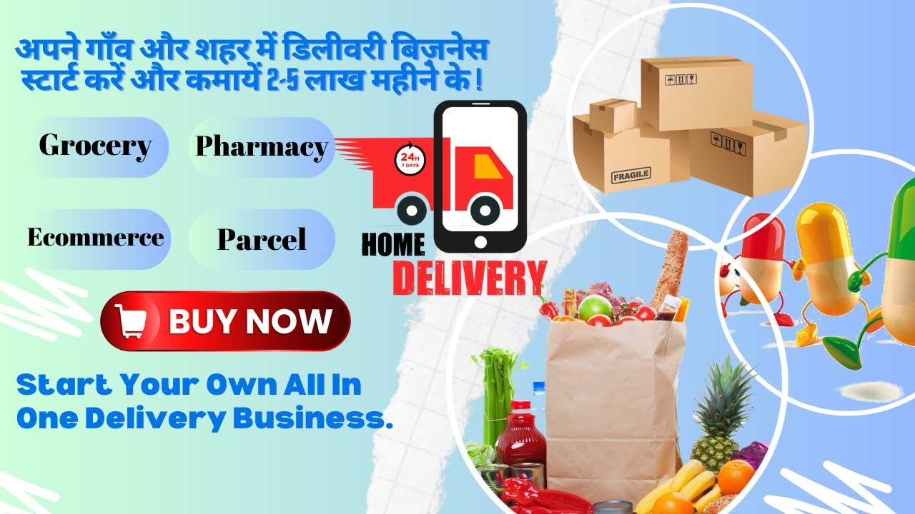 Start Your Own Delivery 🚚 Business Multivendor Food, Grocery, eCommerce ...