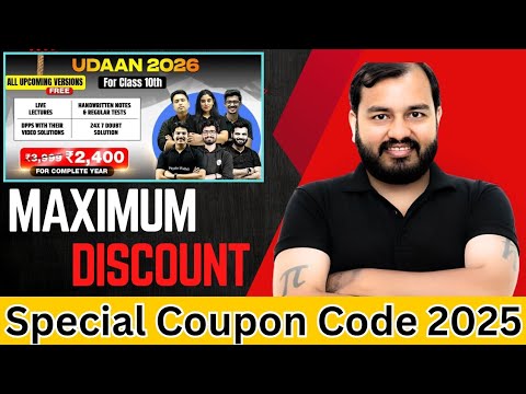 Pw udaan 2026 batch coupon code | pw coupon code 2026 | pw udaan 2026 batch #pwcouponcode ## ...