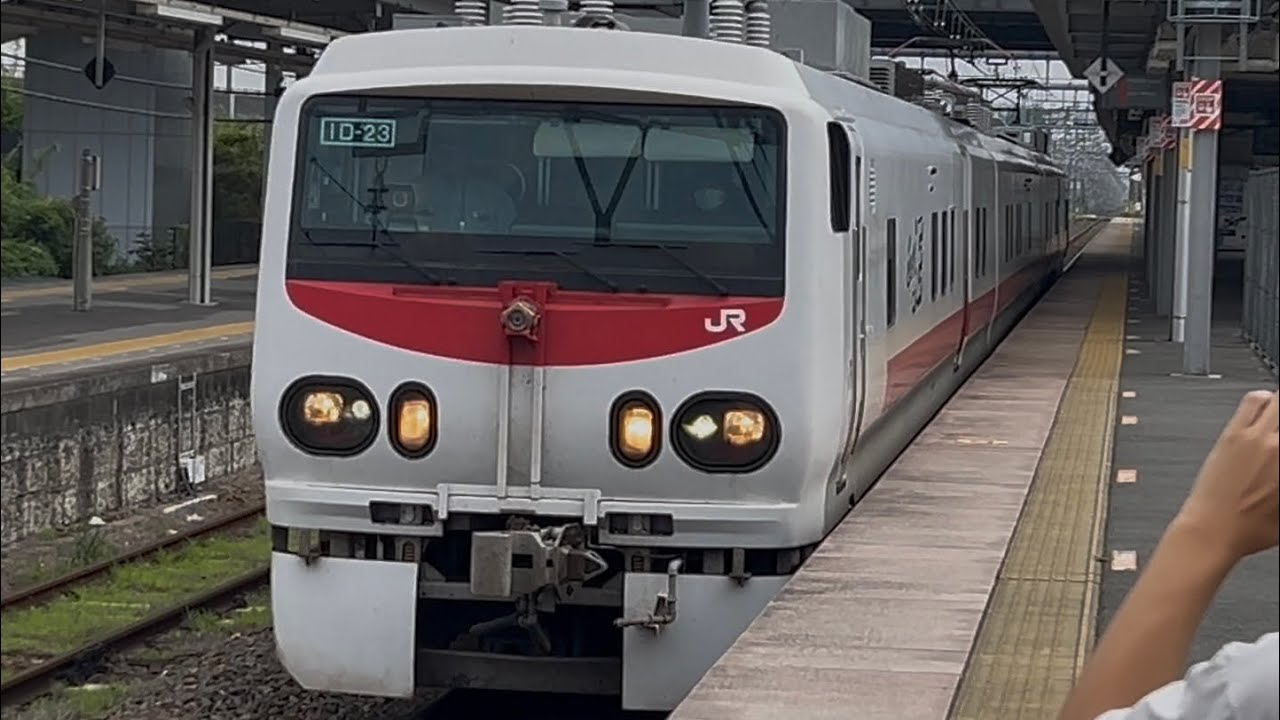 【E491系宇都宮線検測（往路）】JR東日本E491系East i-Eが雀宮駅を通過 - YouTube