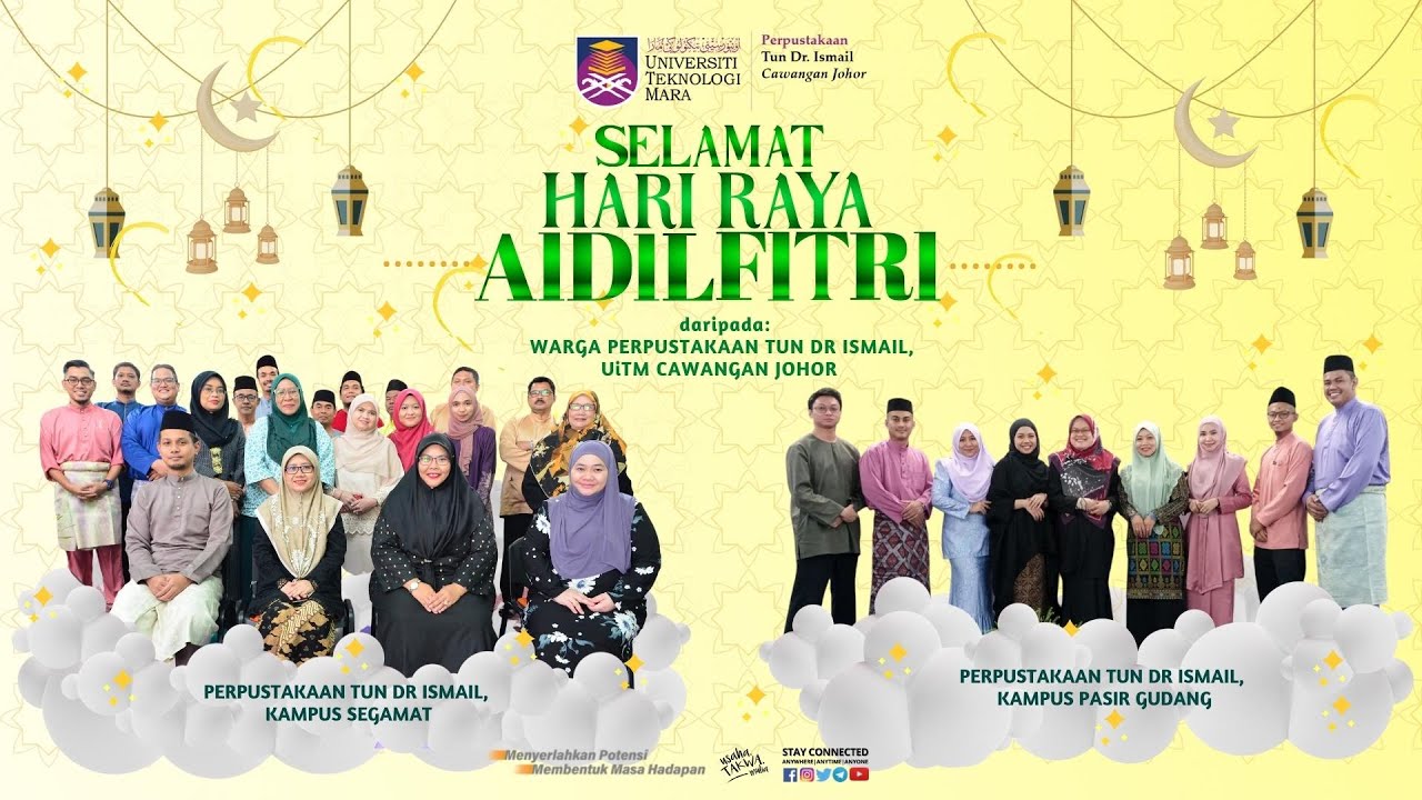 UCAPAN SELAMAT HARI RAYA WARGA PERPUSTAKAAN TUN DR ISMAIL, UiTM ...