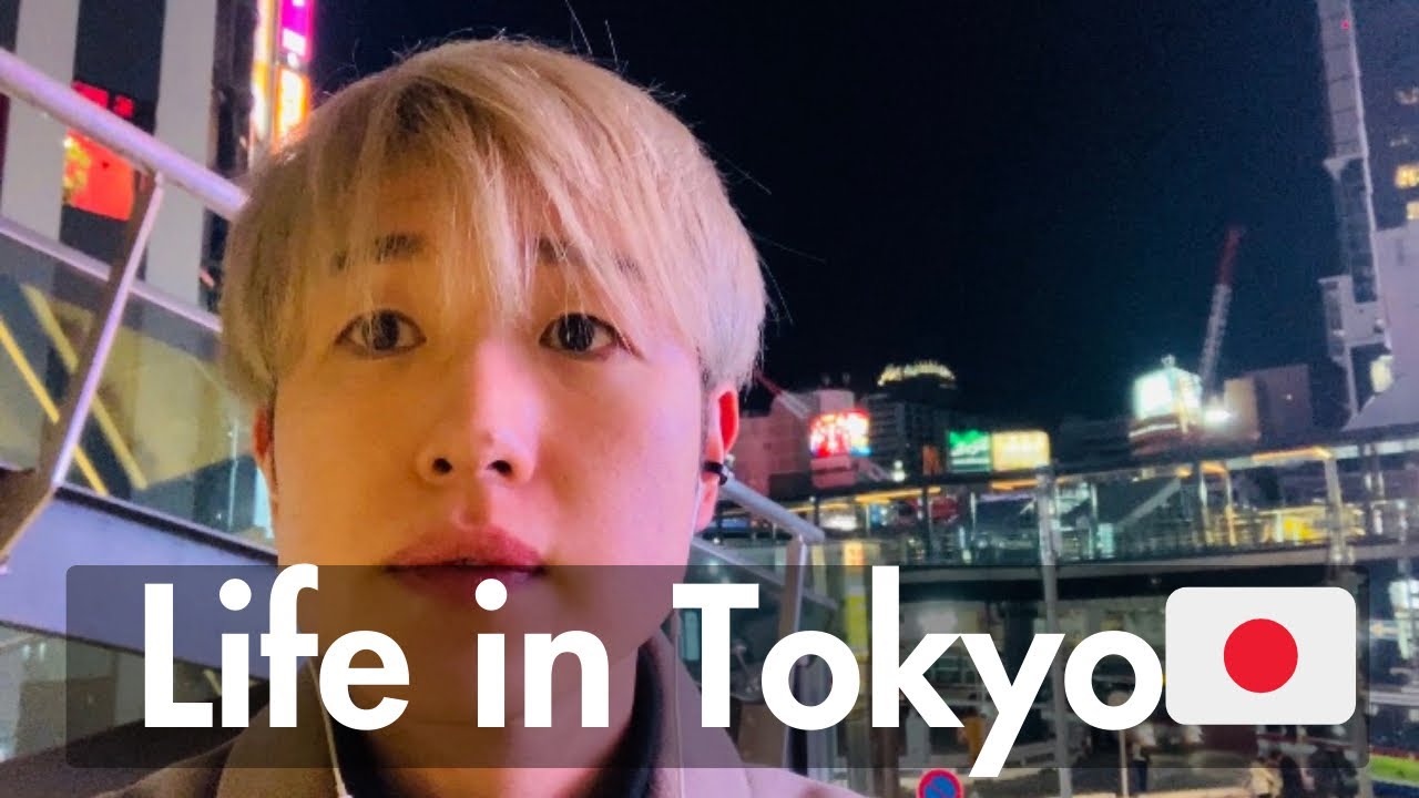 【Vlog】東京一人暮らし/Daily Life in Japan🇯🇵【Vol.36】/渋谷/忘年会/三軒茶屋 - YouTube