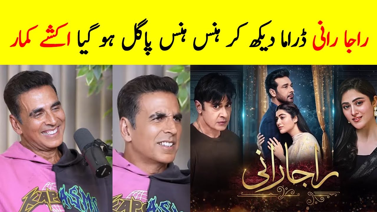 Akshay Kumar About Raja Rani Drama - Raja Rani Episode 17 - Raja Rani ...