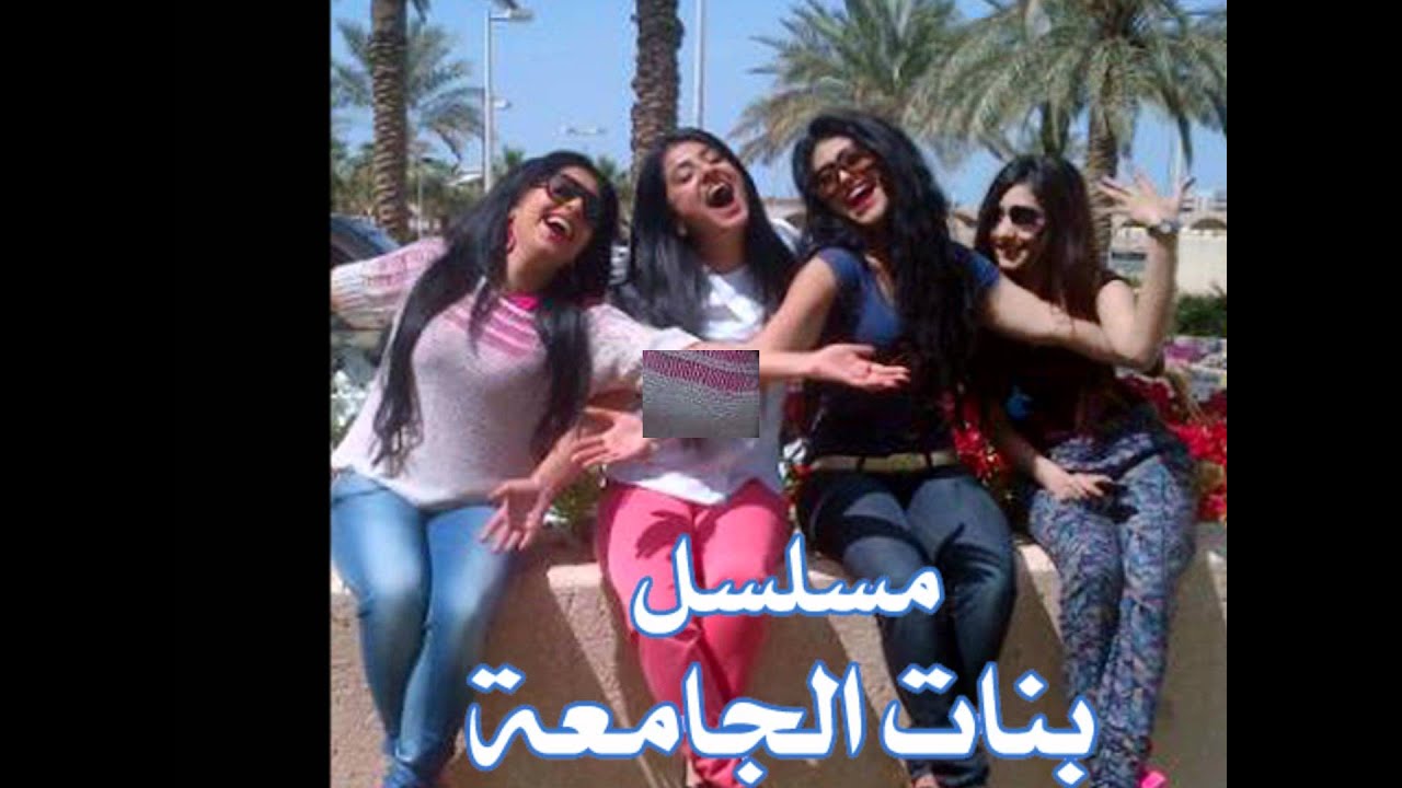 رمـضآن يـجمـعنـا مـع { أبـرار سـبـت } Abrar Sabt - YouTube